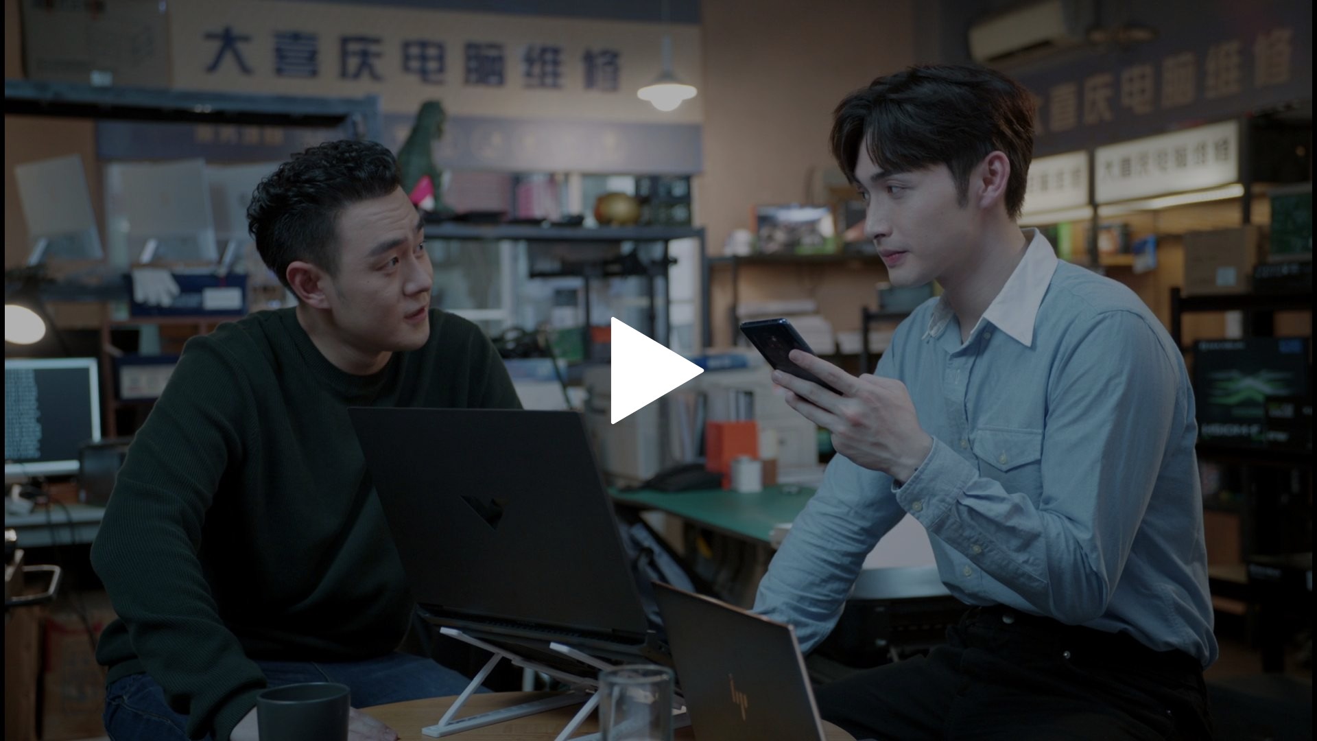 （字幕版）第9話