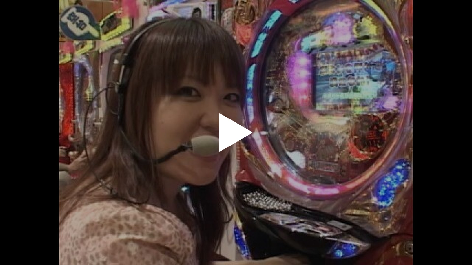 #4 CR FEVER らんま1/2温泉アスレチック編/CR デコトラの鷲/CR ロミオXジュリエット