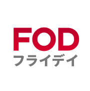 劇場窓口で購入する方法